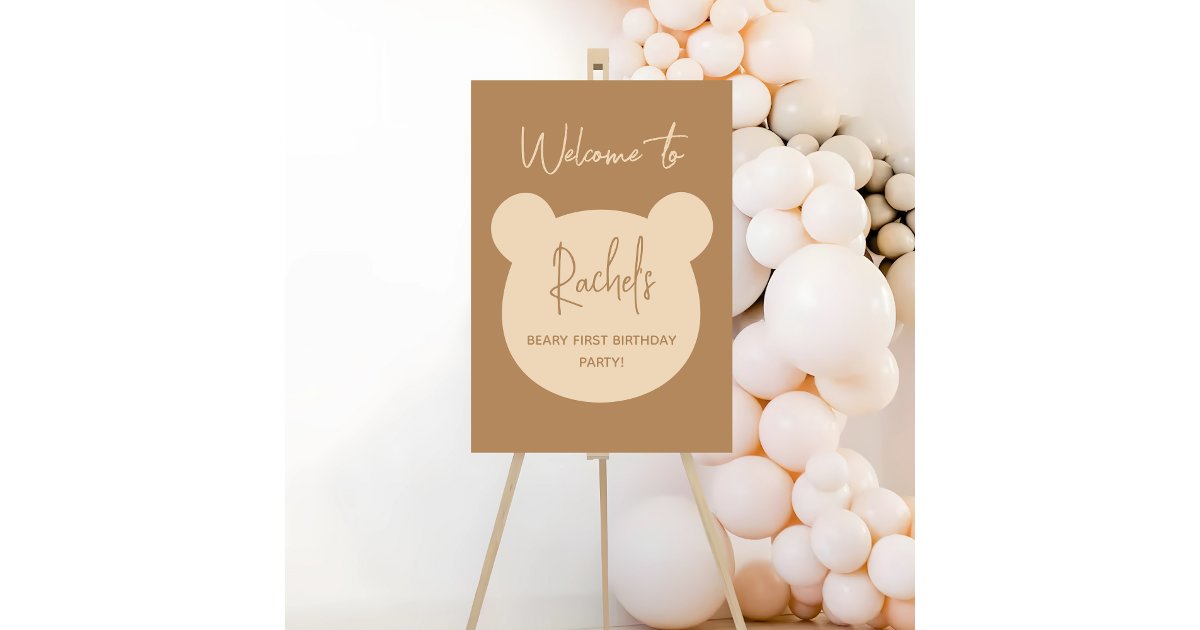 Minimal Beary First Birthday Welcome Sign | Zazzle