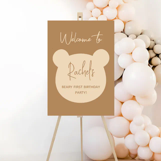 Minimal Beary First Birthday Welcome Sign | Zazzle