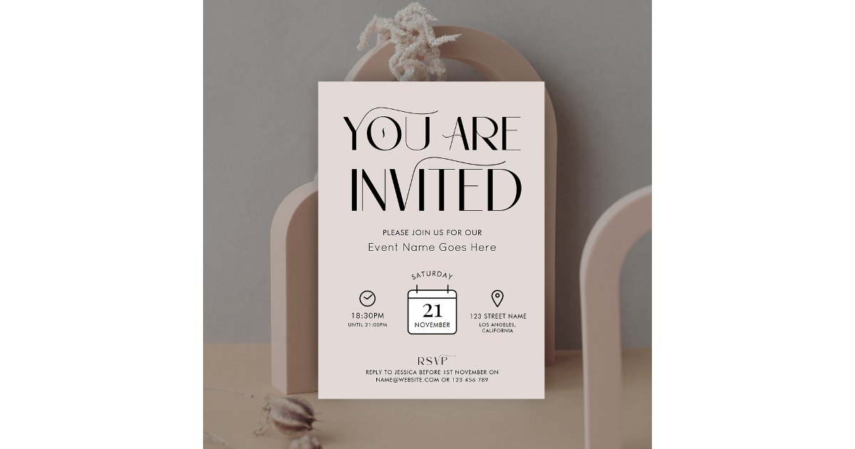Minimal Cream Beige Trendy Font Business Party Invitation | Zazzle