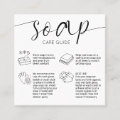 Minimal Elegant Handmade Soap Bar Care Cards | Zazzle