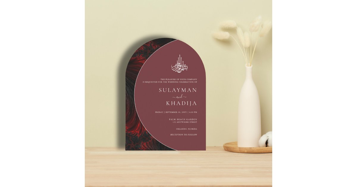 Minimal & Elegant Maroon Islamic Arch Wedding Invitation | Zazzle