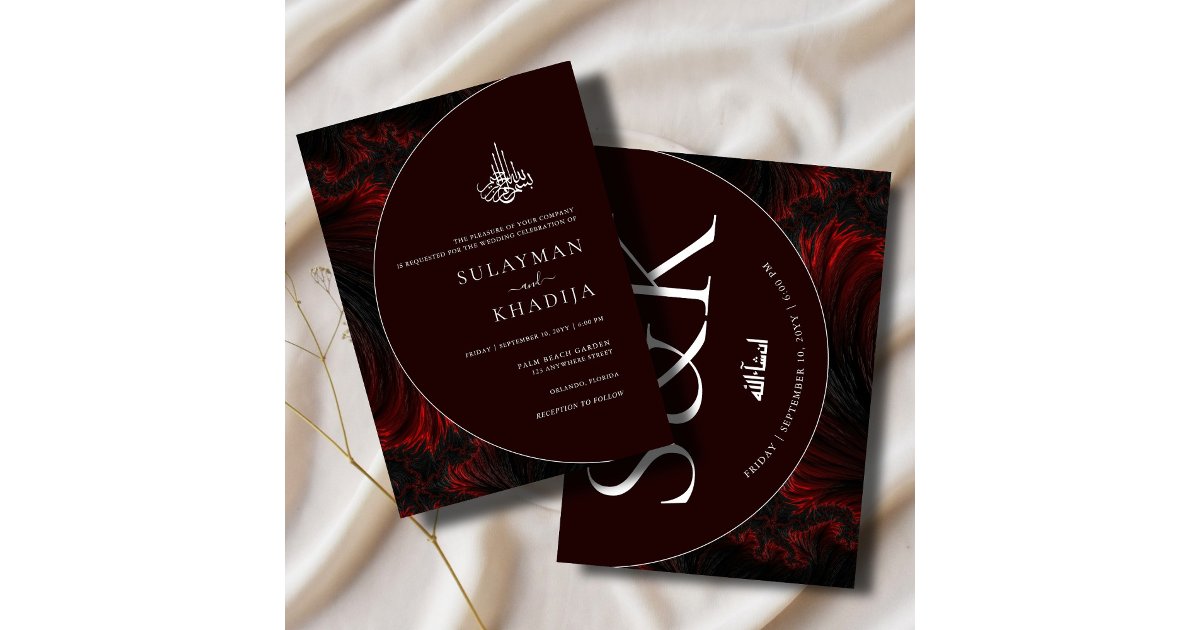 Minimal & Elegant Maroon Islamic Muslim Wedding Invitation | Zazzle