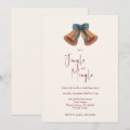 Minimal Golden Christmas Bell Jingle & Mingle Invitation | Zazzle