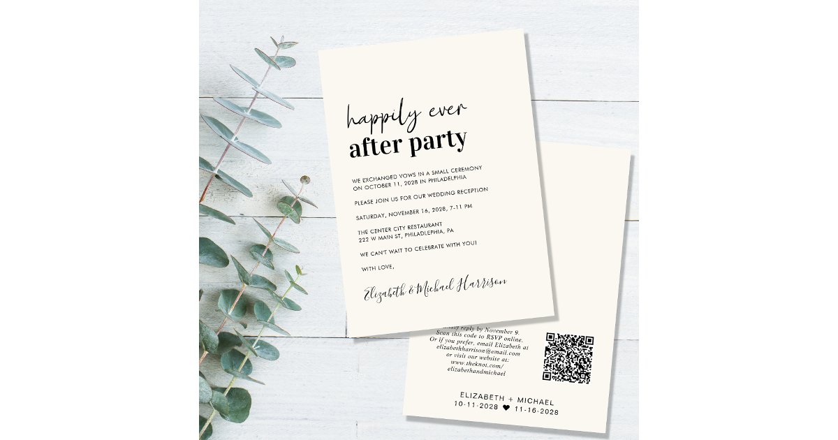Minimal Modern QR Code Cream Wedding Reception Invitation | Zazzle