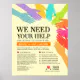 Minimal We Need Your Help Charity Volunteer Ad Poster | Zazzle