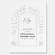 Minimalist Arch Corporate Event Gala Welcome Sign | Zazzle