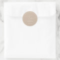 Minimalist Baptism Simple Cross Beige Classic Round Sticker | Zazzle