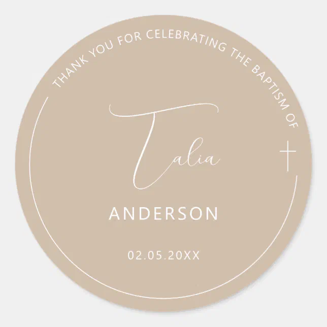 Minimalist Baptism Simple Cross Beige Classic Round Sticker | Zazzle