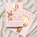Minimalist Bear Pink Girl Beary 1st Birthday Invitation | Zazzle