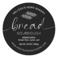 Minimalist Black Bread Labels Chic Baker Packaging | Zazzle
