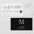Minimalist Black Modern Script Pet Dog Groomer Loyalty Card | Zazzle