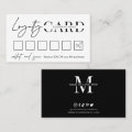 Minimalist Black White Script Logo Rewards Loyalty Card | Zazzle
