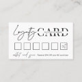 Minimalist Black White Script Logo Rewards Loyalty Card | Zazzle