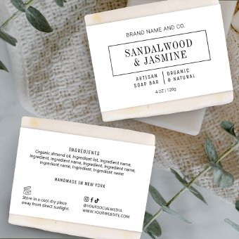 Minimalist Black White Shampoo Soap Bar Wrap Label | Zazzle
