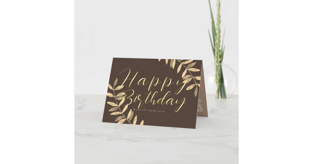 Minimalist Brown Birthday Card | Zazzle
