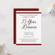 Minimalist Dark Red & White 25 Year Class Reunion Invitation | Zazzle