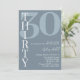 Minimalist Dusty Blue Thirty 30th Birthday Party Invitation | Zazzle