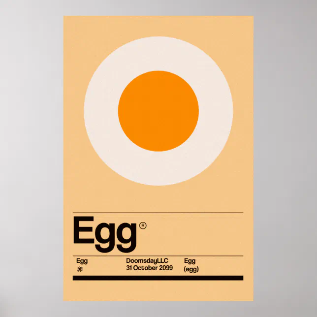 Minimalist Egg Poster | Zazzle