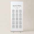 Minimalist Elegant Wedding Seating Chart Retractable Banner | Zazzle