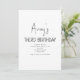 Minimalist Gender Neutral Script Name Birthday Invitation | Zazzle