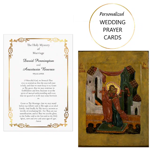 Minimalist Gold Frame Orthodox Wedding Prayer Card | Zazzle