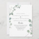 Minimalist Greenery Eucalyptus Spanish Wedding Invitation | Zazzle