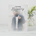 Minimalist Grey Transparency Overlay Photo Funeral Invitation | Zazzle