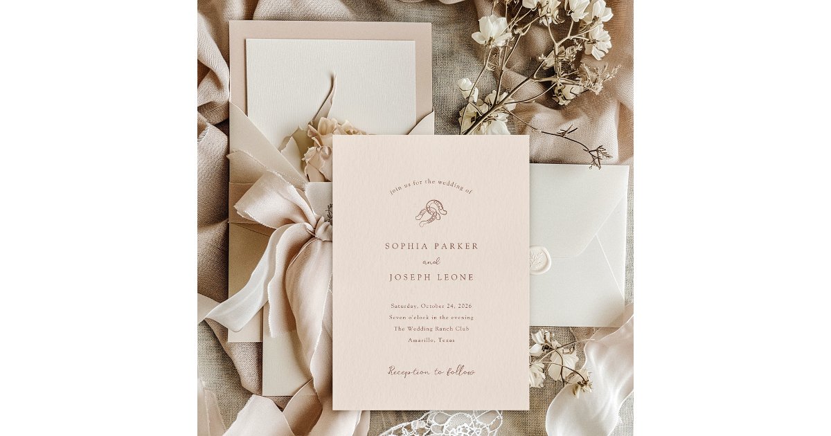 Minimalist Horseshoe | Neutral and Brown Wedding Invitation | Zazzle