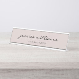 Minimalist Modern Calligraphy Desk Name Plate | Zazzle