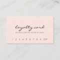 Minimalist Modern Calligraphy Loyalty | Zazzle
