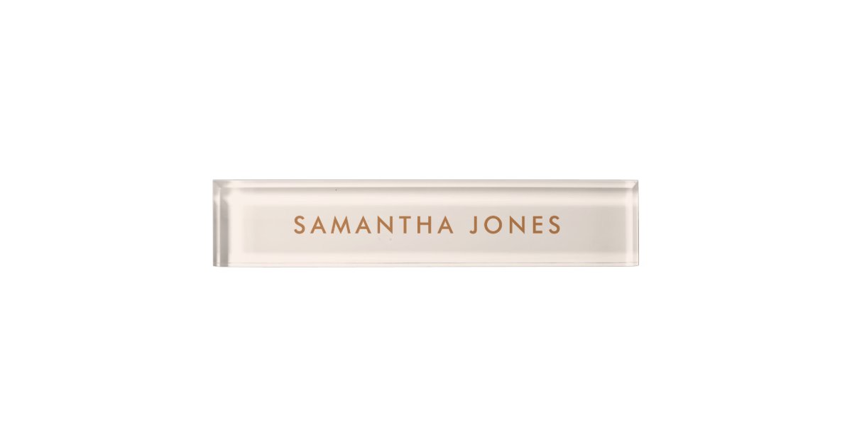 Minimalist Modern Nameplate | Zazzle