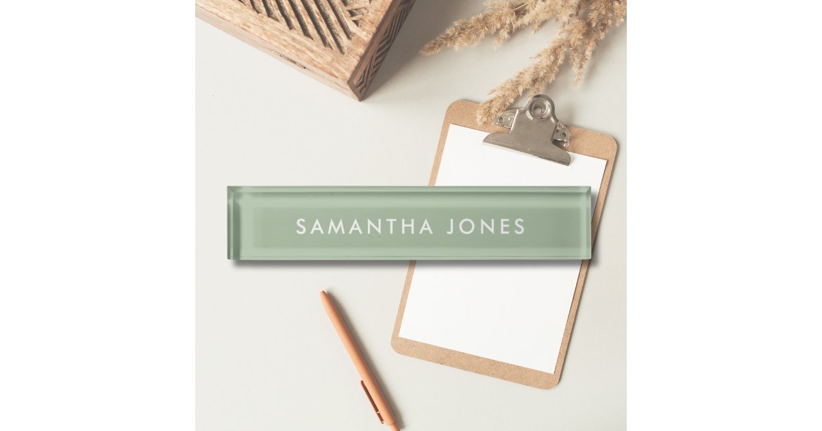 Minimalist Modern Nameplate | Zazzle