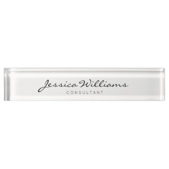 Minimalist Modern Script Desk Name Plate | Zazzle
