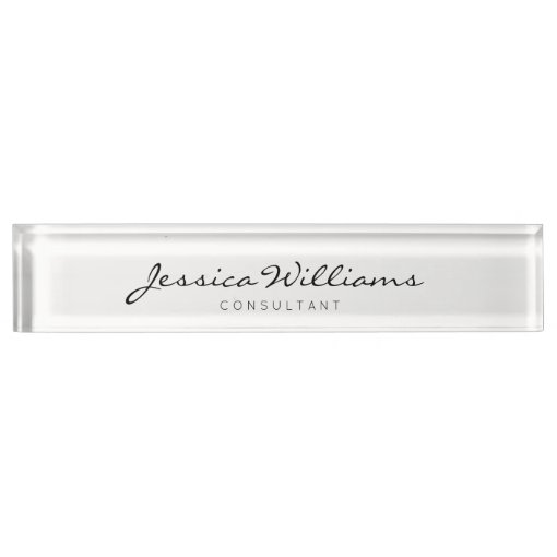 Minimalist Modern Script Desk Name Plate | Zazzle