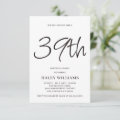 Minimalist Modern Simple Calligraphy 39th Birthday Invitation | Zazzle