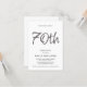 Minimalist Modern Simple Calligraphy 70th Birthday Invitation | Zazzle