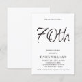Minimalist Modern Simple Calligraphy 70th Birthday Invitation | Zazzle