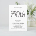 Minimalist Modern Simple Calligraphy 70th Birthday Invitation | Zazzle