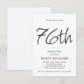 Minimalist Modern Simple Calligraphy 76th Birthday Invitation | Zazzle