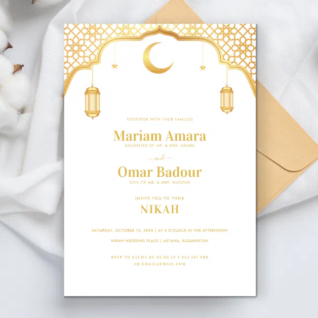 Minimalist Nikah Wallimah Mosque Islamic Wedding Invitation | Zazzle