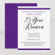 Minimalist Purple and White 25 Year Class Reunion Invitation | Zazzle