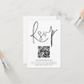 Minimalist QR Code Script Wedding RSVP Card | Zazzle