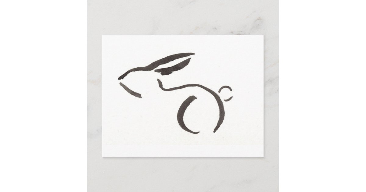 Minimalist Rabbit Postcard | Zazzle