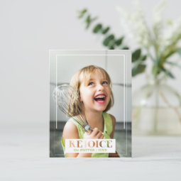 Minimalist Rejoice Modern Text Photo Postcard | Zazzle