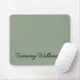 Minimalist Sage Green Professional Simple Mouse Pad | Zazzle