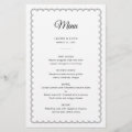 Minimalist scalloped border menu with name | Zazzle