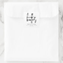 Minimalist script white label body butter | Zazzle
