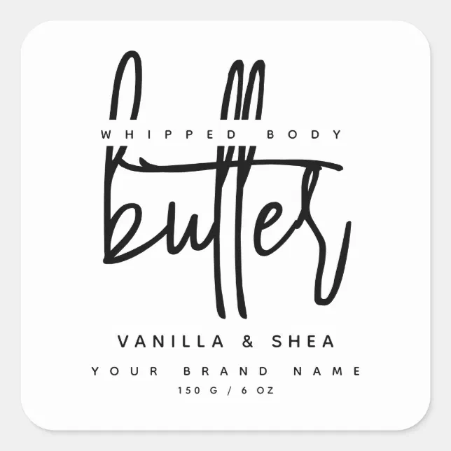 Minimalist script white label body butter | Zazzle
