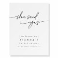 Minimalist She Said Yes Bridal Shower Welcome Sign | Zazzle
