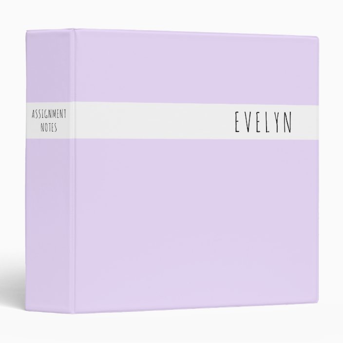 Minimalist Skinny Font Name Pretty Lavender Lilac 3 Ring Binder ...
